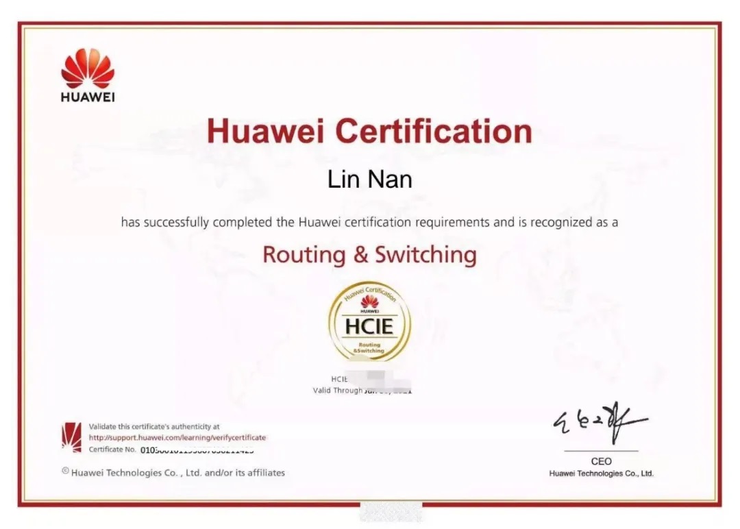 专业介绍_计算机网络技术专业_专业介绍_信息工程学院